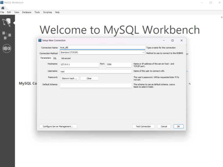 MySQLの実行環境をDockerで作る(Workbench接続) | コードライク