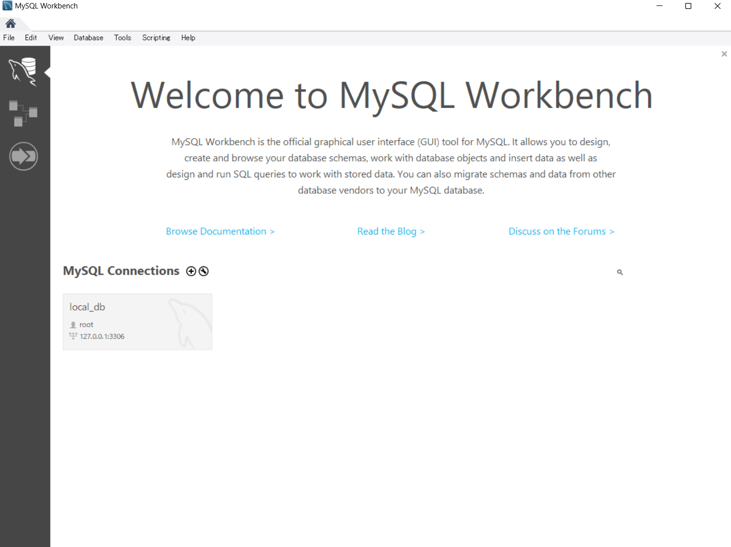 MySQLの実行環境をDockerで作る(Workbench接続) | コードライク