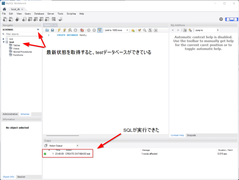 MySQLの実行環境をDockerで作る(Workbench接続) | コードライク